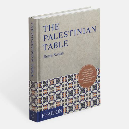 The Palestinian Table - Glassette